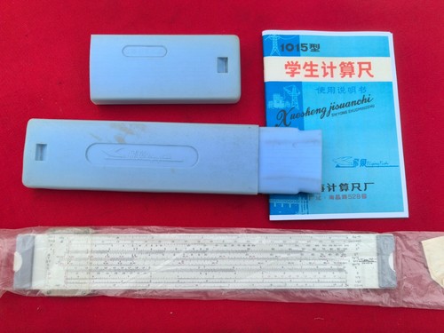 Vintage Flying Fish Slide Rule No.1015-1 v7 Cultural Revolution/China ...