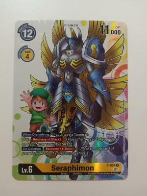 Seraphimon P-054 Digimon CCG TCG Card | eBay