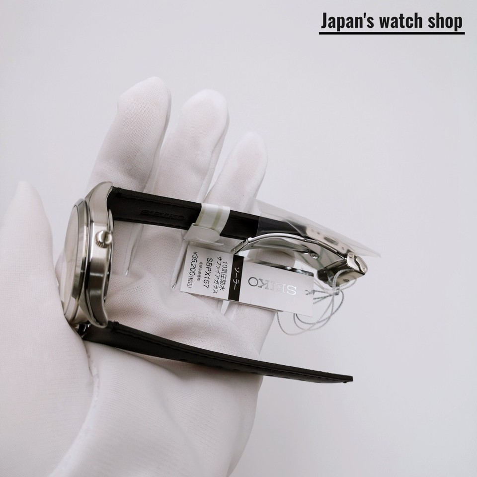 SEIKO Selection SBPX157 White Lumibrite Solar Sapphire Men's Watch New ...