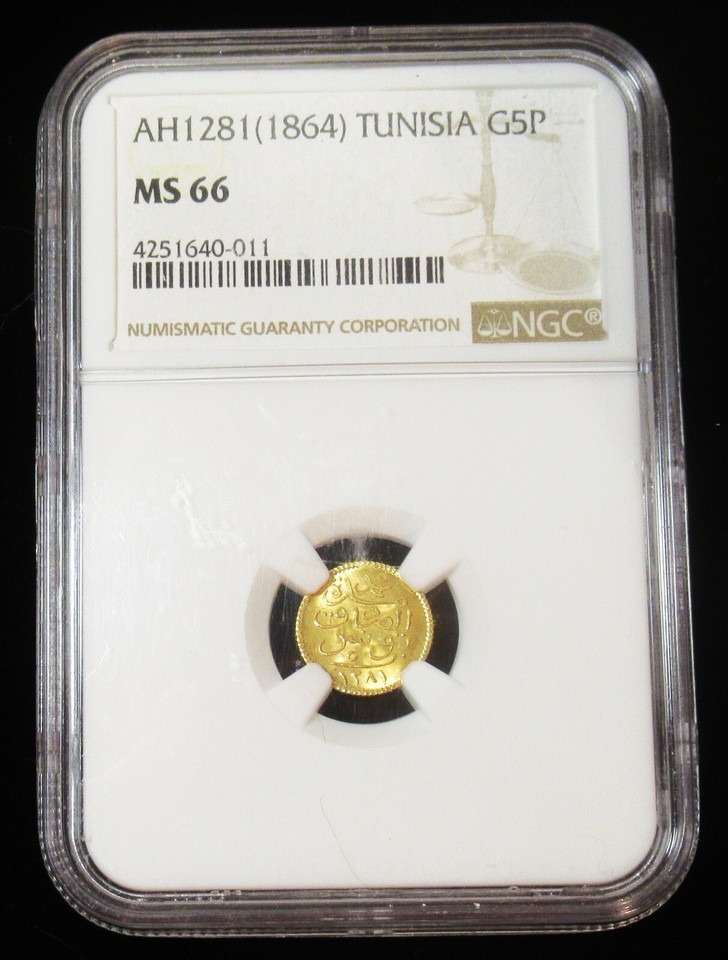 Tunis Abdul Aziz & Muhammad al-Sadiq Bey gold 5 Piastres AH 1281 (1864 ...