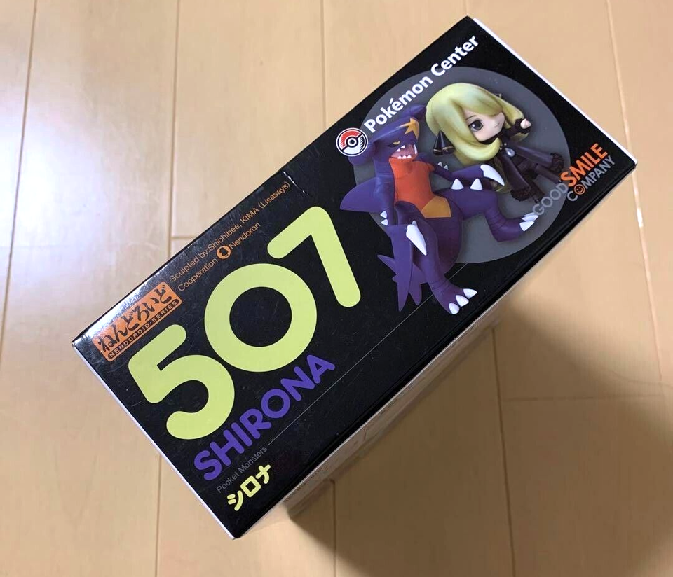 Good Smile Company Nendoroid Cynthia Shirona #507 Pokemon Center ...