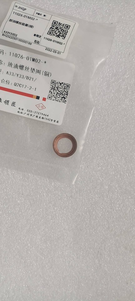 11026-01M02 11026-JA00A Accessories Metal Oil Drain Plug Crush | eBay