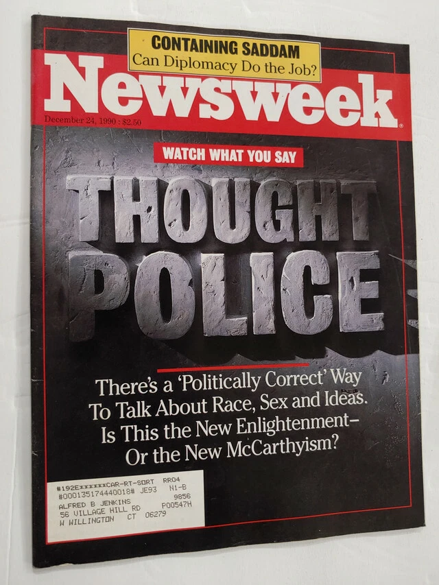 Thought Police Poster