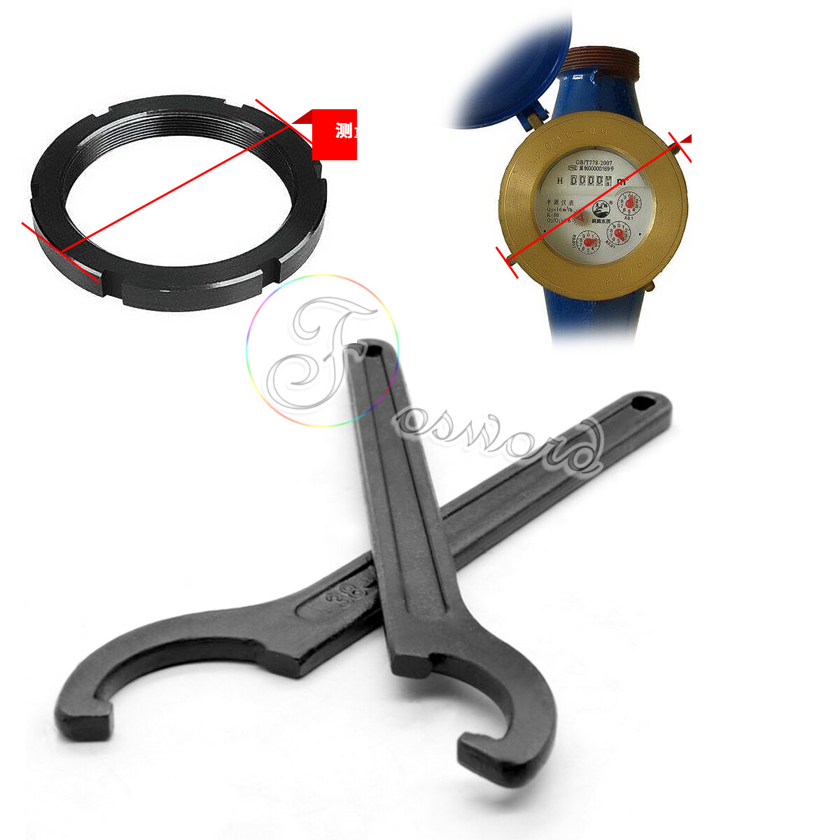 22-300mm C Spanner Wrench Hook Tool For Motorcycle Bike Shock Absorber ...