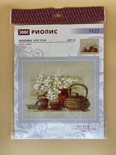 Riolis •Tea• cross stitch kit, New | eBay