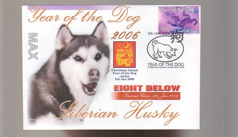 Eight Below Max