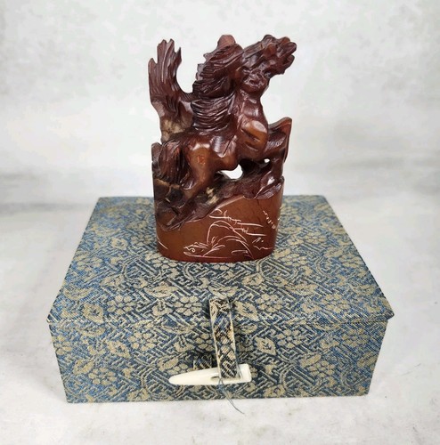 Horses Hand Carved in Jasper Stone w/ Chinese Etching Stamp/Wax Seal ...