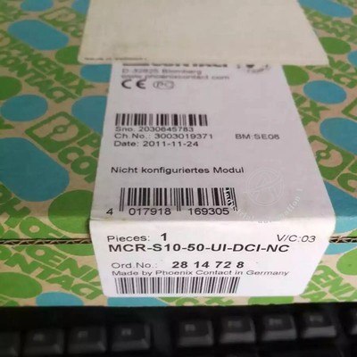Phoenix MCR-S10/50-UI-DCI-NC 2814728 module | eBay