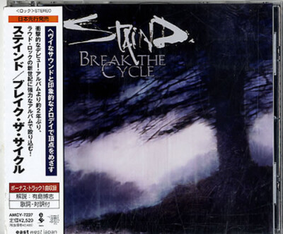 Staind - Break The Cycle (CD, Album) | eBay UK