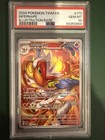 Infernape 173/167 Sv06 PSA 10 | eBay