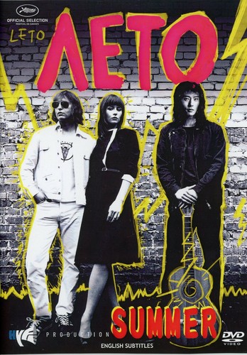 Leto (2018) Kirill Serebrennikov (Viktor Tsoy,Mayk Naumenko) DVD with English | eBay