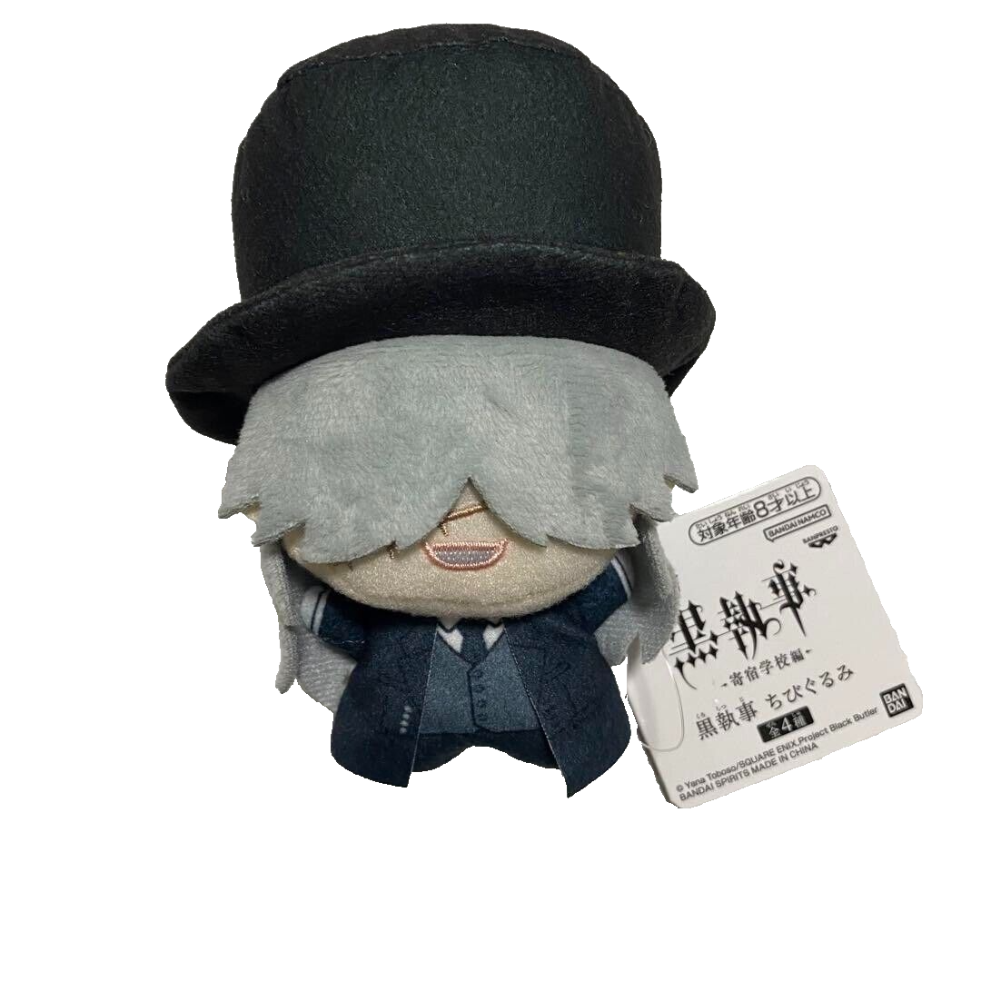 Svart Butler Begravelse Chibi