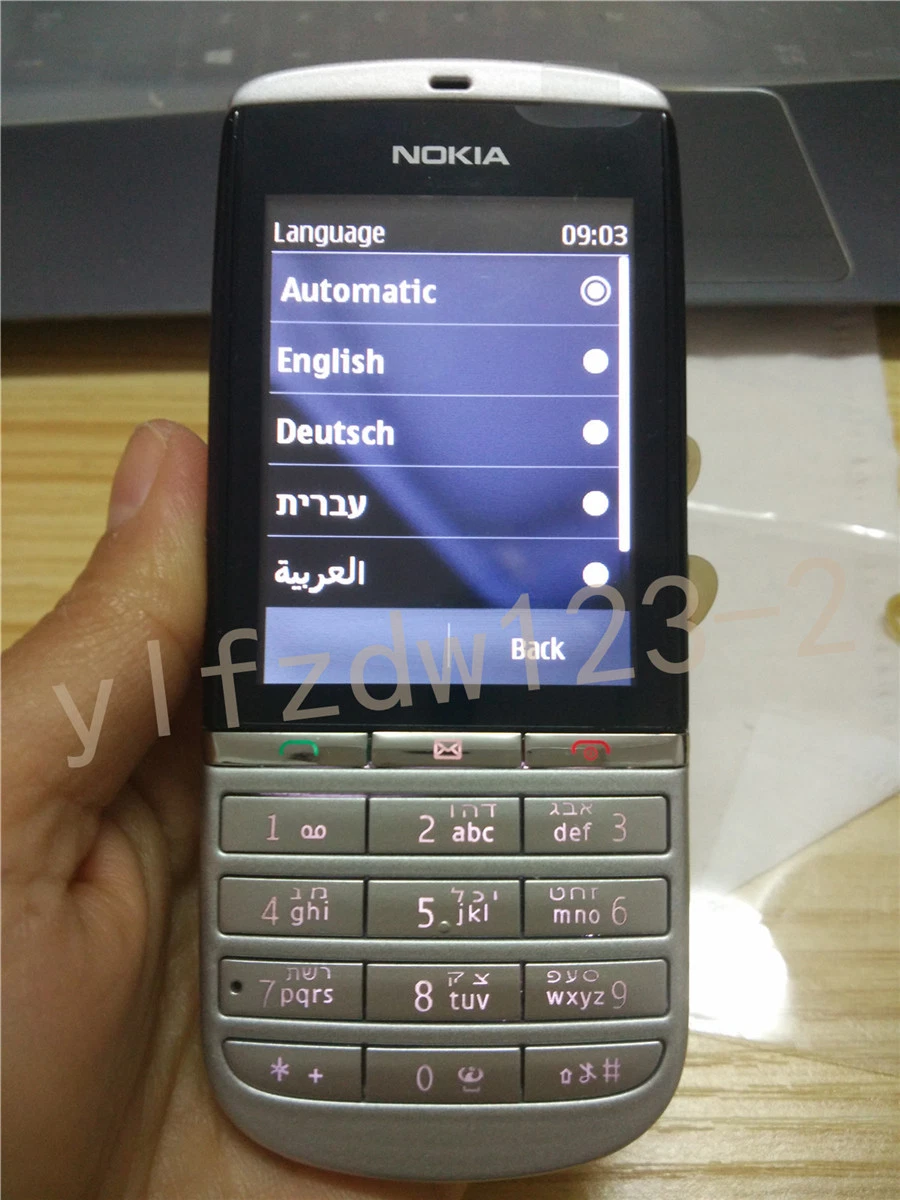 Nokia Touch And Type New Model