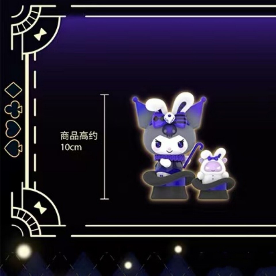 TOPTOY Kuromi Magic Apprentice Series Blind Box Confirmed Figure Art ...