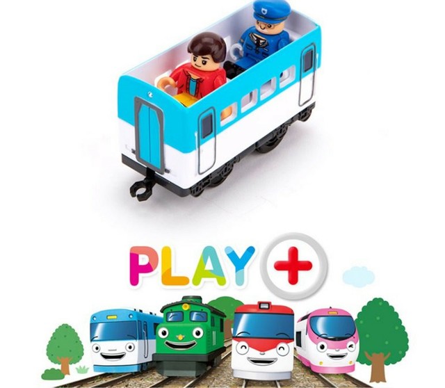 TITIPO Train Series ERIC with 2 Passenger Car-Electric powered Train ...