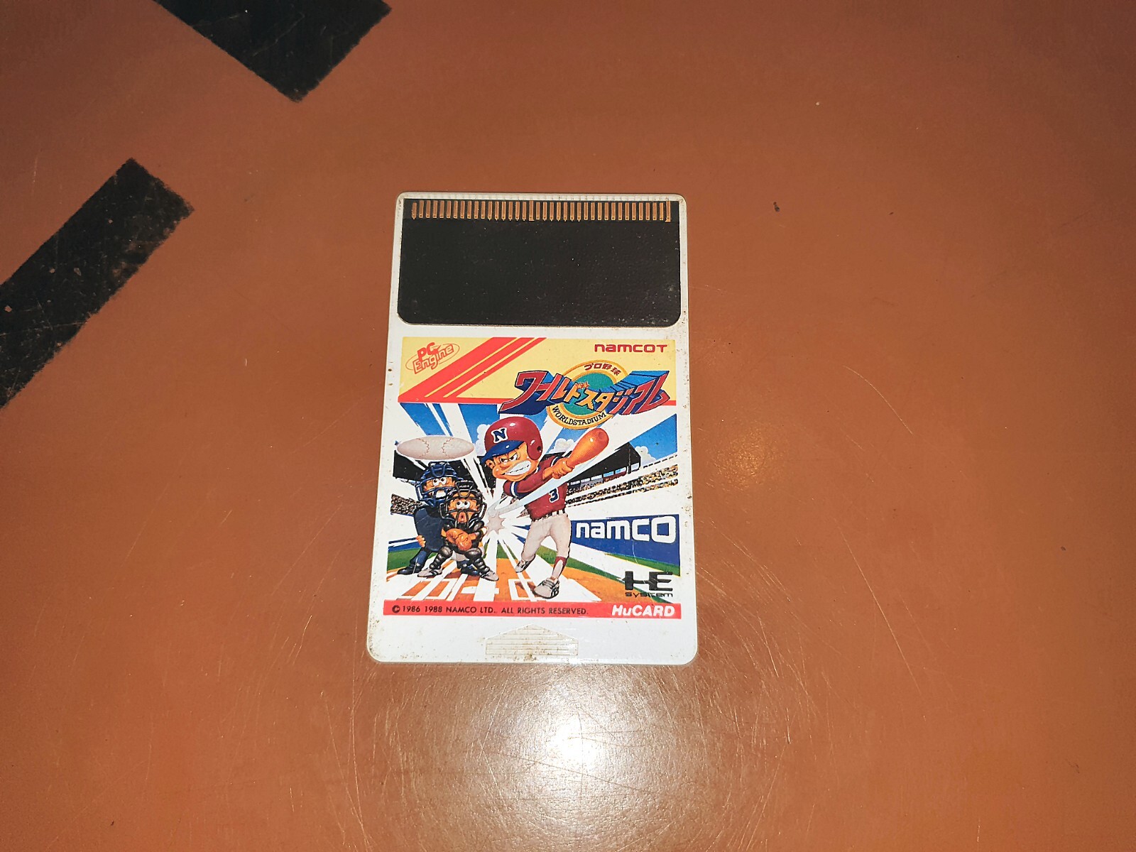 ## PC Engine-japan Pce Hucard - pro Yakyuu World Stadium (Without Boxed ...