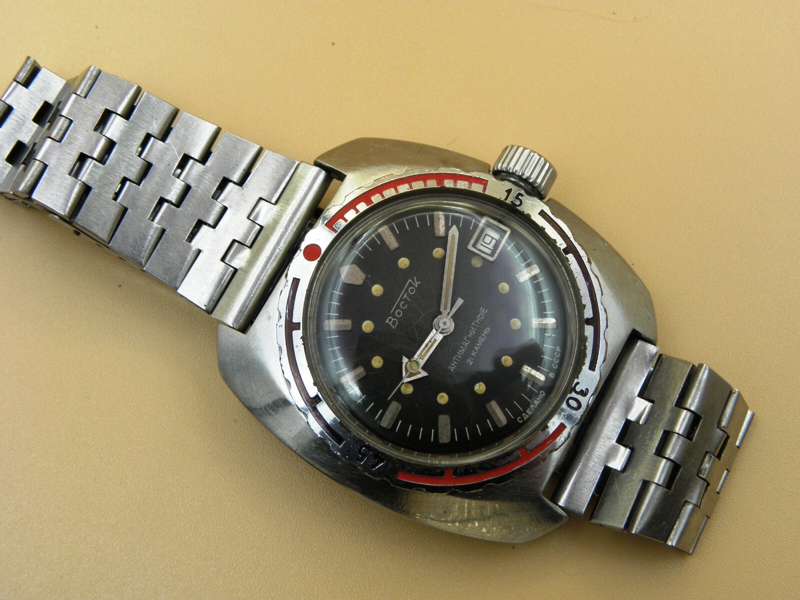Automatic Amphibian Vostok "Ministerskie" Soviet Russian Military watch ...