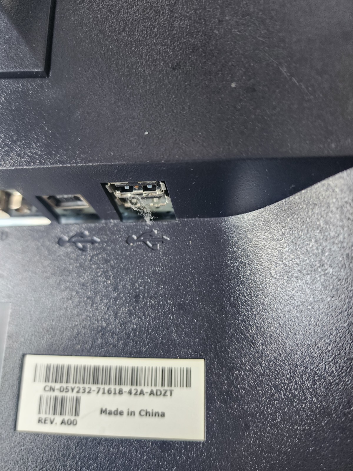 Dell 1901FP 19" LCD Monitor 794504027020 | eBay