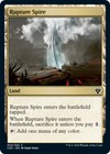 x4 Rupture Spire C MTG Commander 2020 M/NM, English | eBay
