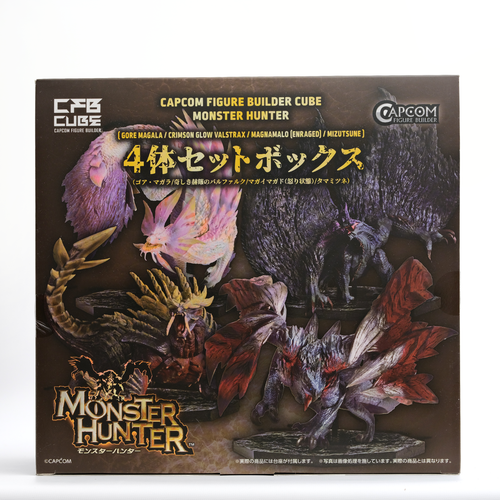 Monster Hunter Capcom Figure Builder Cube Box Set - Sealed - US Seller ...