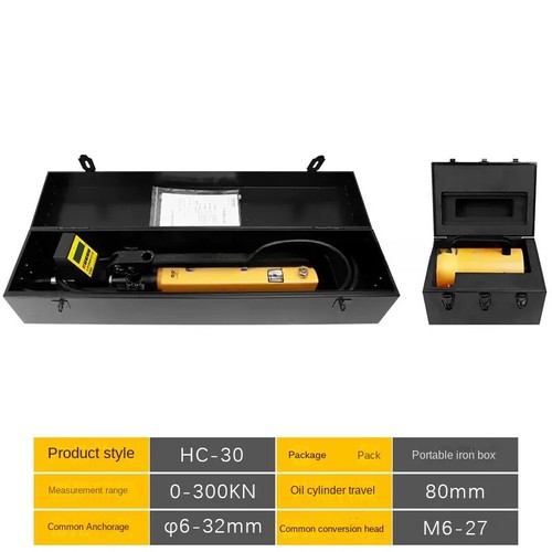 Pulling Instrument Rebar Pulling Tester Micro Pulling Instrument | eBay