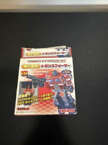 WST Transformers Soundwave GTF05 Figure - Vintage Action Figure 2003 | eBay