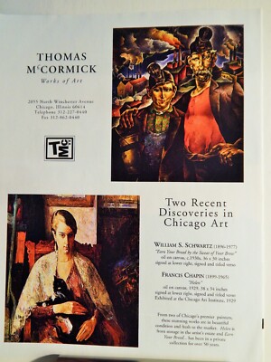 THOMAS MCCORMICK ART PIECE VTG ORIG 1996 ADVERTISEMENT | eBay