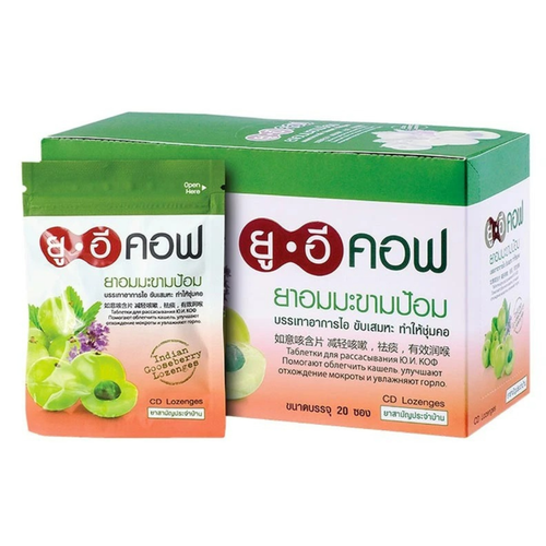 U E COF Gooseberry Throat Lozenges Drops Sore Cough Mixed Herb Thai ...