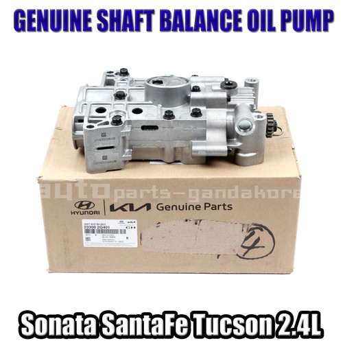 233002G401 SHAFT BALANCE OIL PUMP 19TEETH FOR SPORTAGE SONATA TUCSON 2 ...