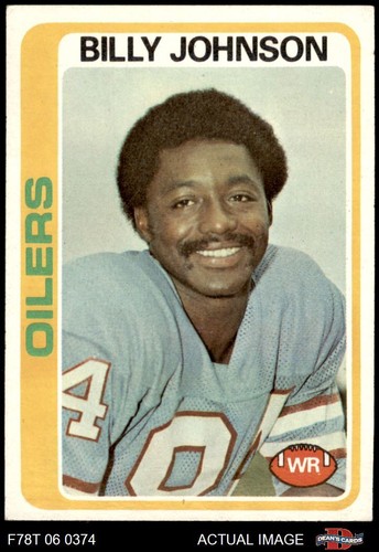 1978 Topps #390 Billy Johnson Oilers Widener 5 - EX | eBay