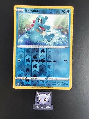 Carte Pokémon Kaiminus 055/264 Reverse EB08 Poing de Fusion | eBay