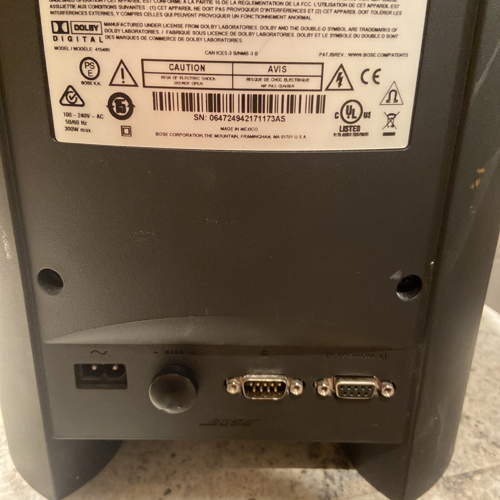 Bose Cinemate 15 Acoustimass Module Subwoofer 415488 - SUB CABELS NOT ...