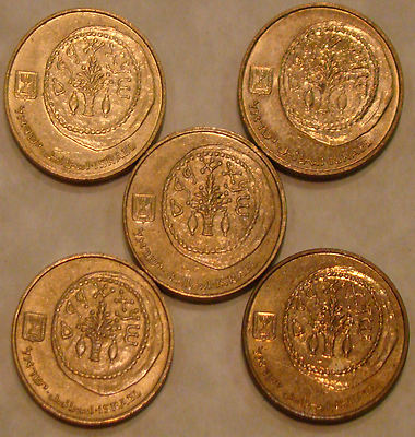 Lot of 5 Ancient Widows Mites on Modern Israel Israeli 5 Agorot Coins ...