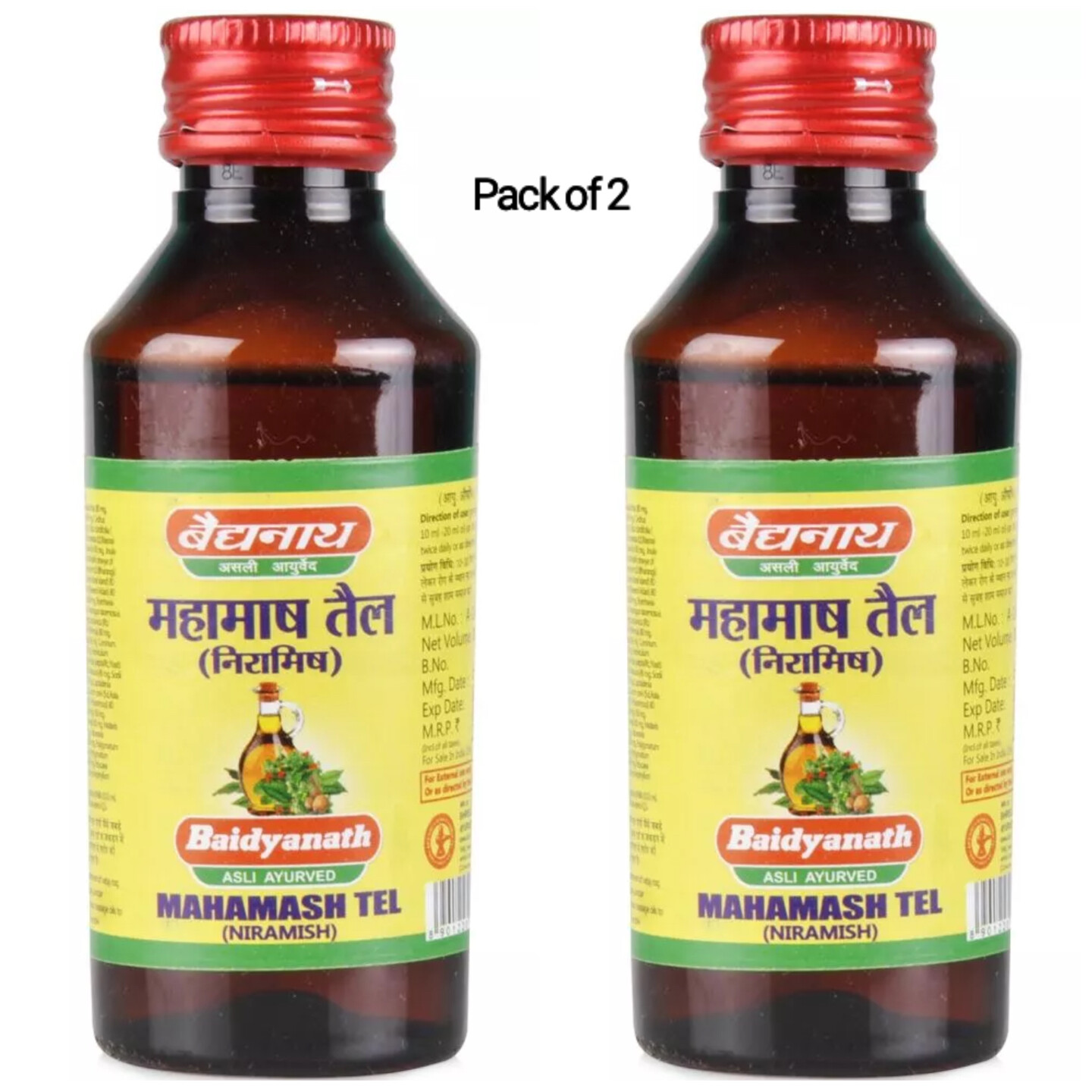 Baidyanath Mahamash Tail Oil 50ml (Pack of 2) Ayurvedic Tel | eBay