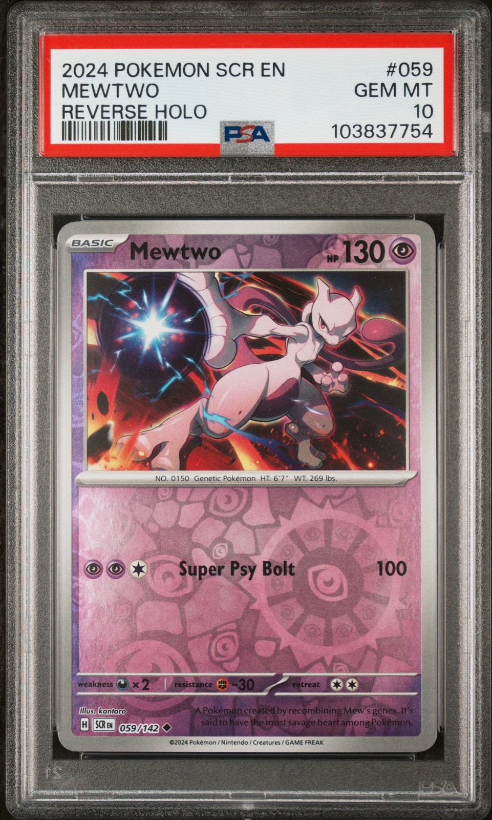 Mewtwo 2024 Scarlet & Violet: Stellar Crown #059/142 Reverse Holo Price ...