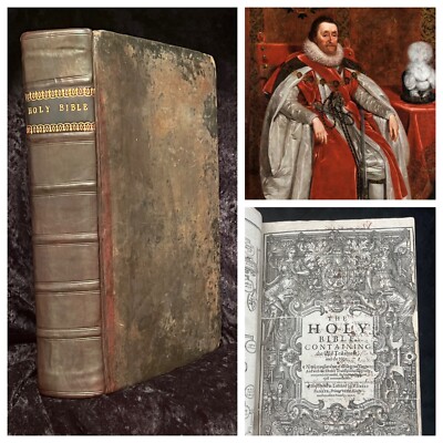 1611 KING JAMES BIBLE Complete FIRST EDITION Small Folio MAP ...