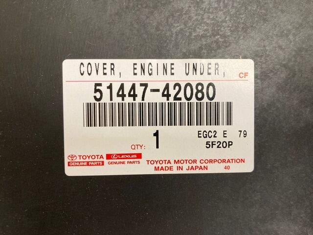 Genuine Toyota Genuine Access Cover - Under Engine 51447-42080 51447 ...