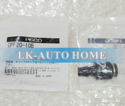 QTY:5 NEW FOR PISCO Connector CPP20-10B CPP20-12B | eBay