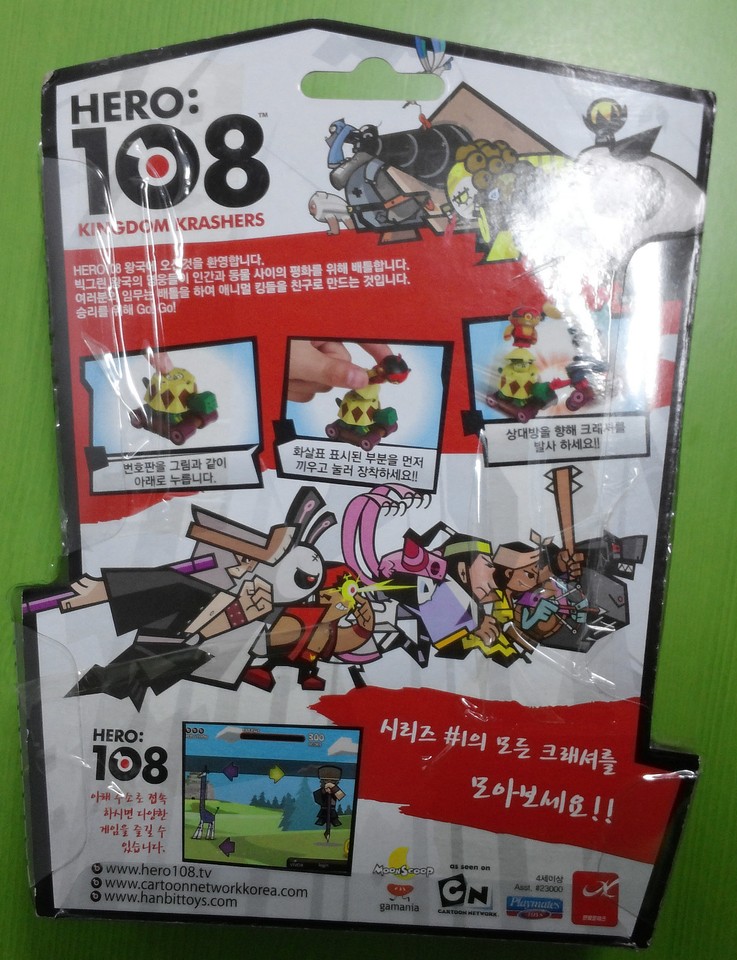 Playmates Toys HERO 108 KINGDOM KRASHERS : JUMPY GHOSTFACE + SCORPION ...
