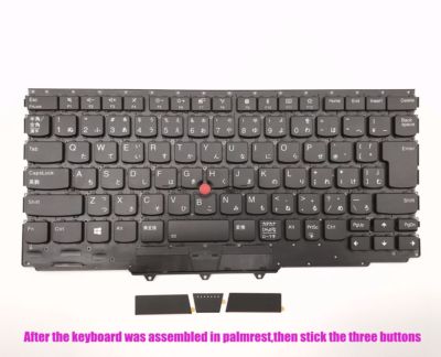 Japanese keyboard for Lenovo ThinkPad X1 Yoga 2end Gen 20JD 20JE 20JF ...
