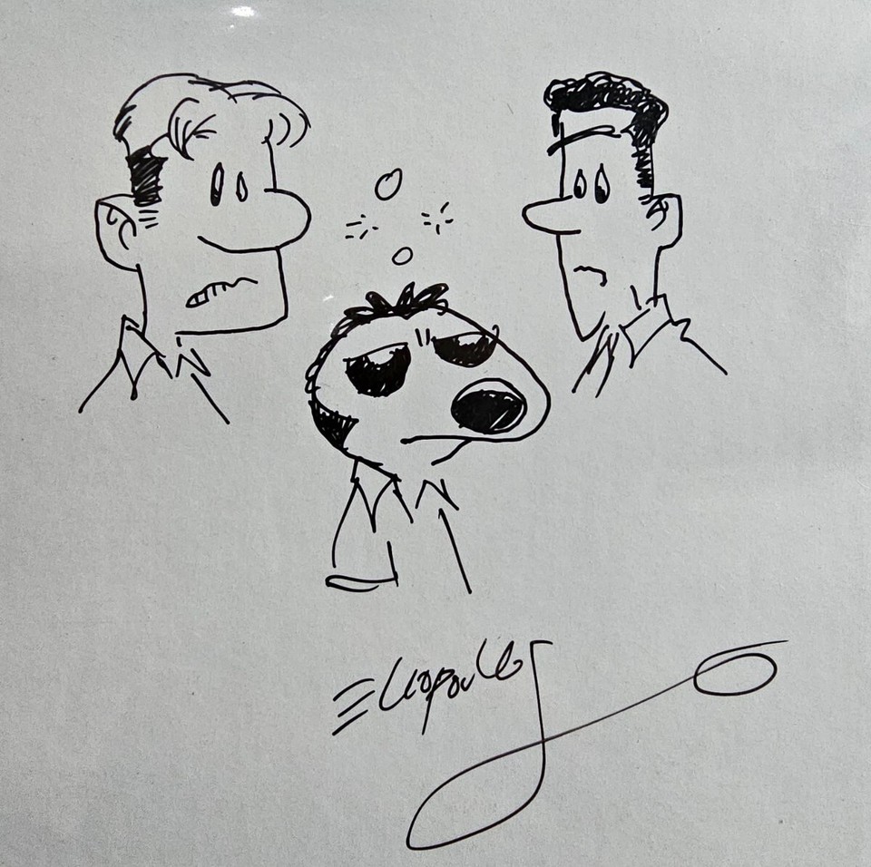 original comic sketch art Chris Eliopoulos Signed Desperate Times ...