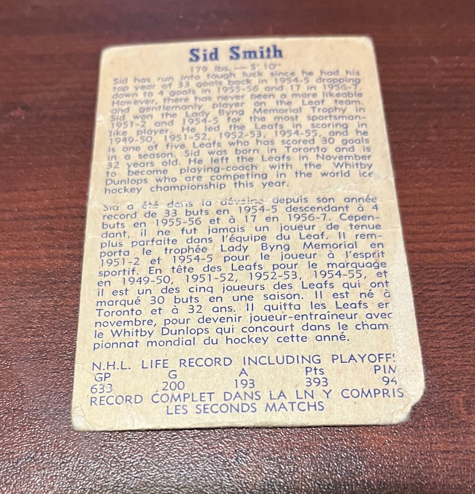 1957 - 58 Parkhurst #10 Sid Smith Toronto Maple Leafs f/filler | eBay