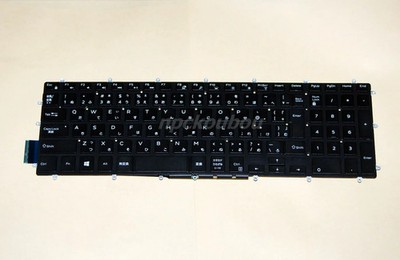 Brand new replacement backlit Japanese keyboard for Dell G3 3579 3590 ...