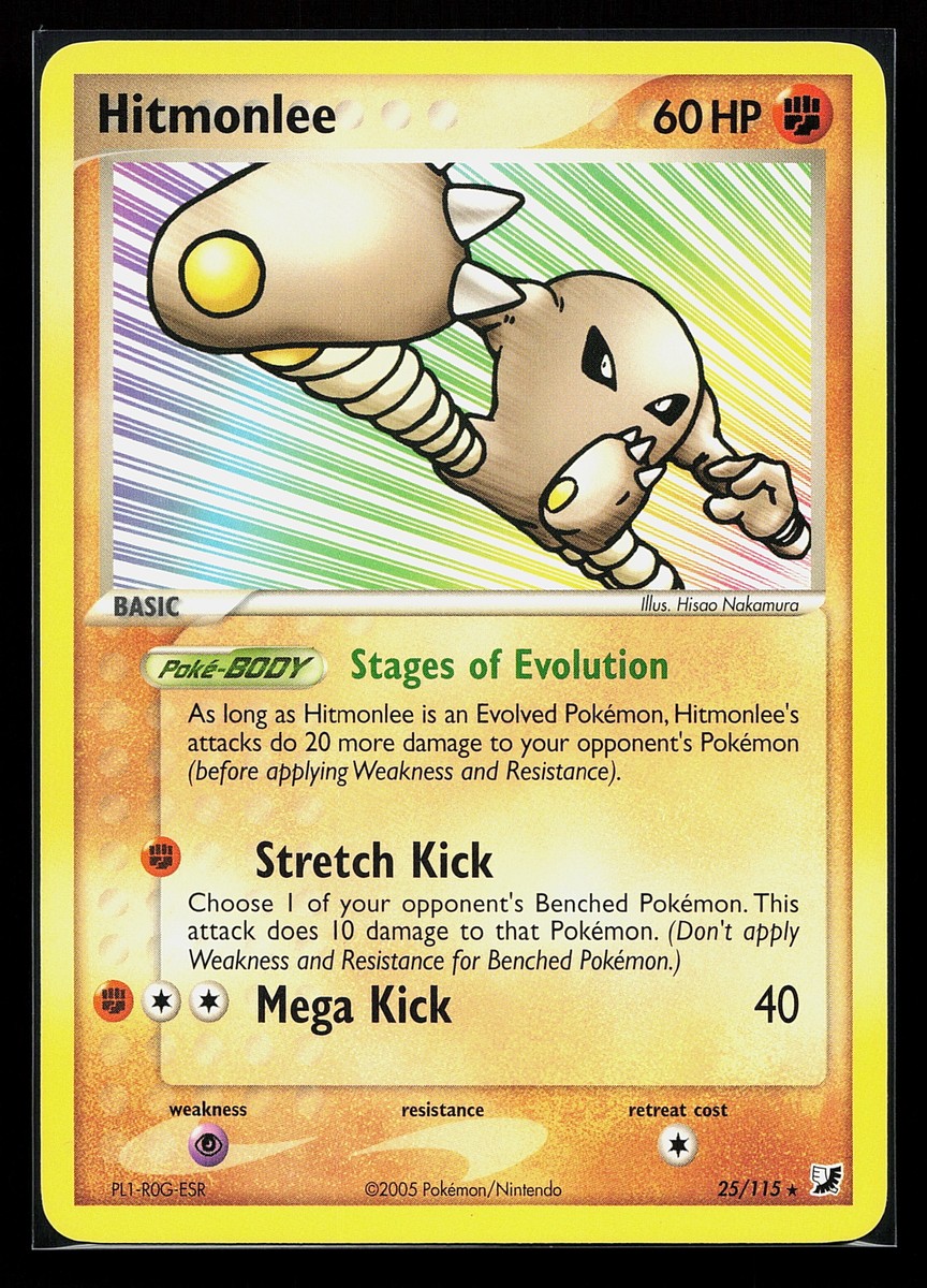 Hitmonlee Wallpaper Electricity 100+] Hitmonlee Wallpapers