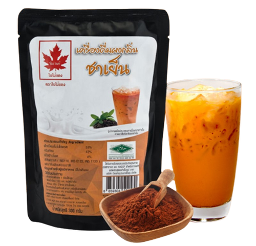 Tea Thai Drink Powder Mix Instant Thai Iced Hot Beverage Red Leaf Brand ...