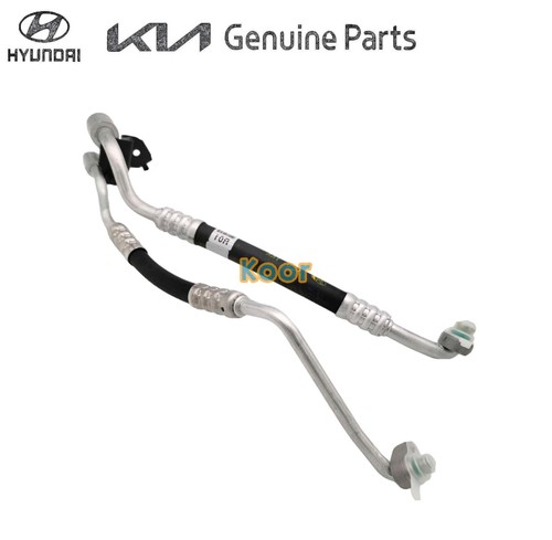 2013-2018 Hyundai Santa Fe Sport Front AC Pipe Tube | 977612W001 ...