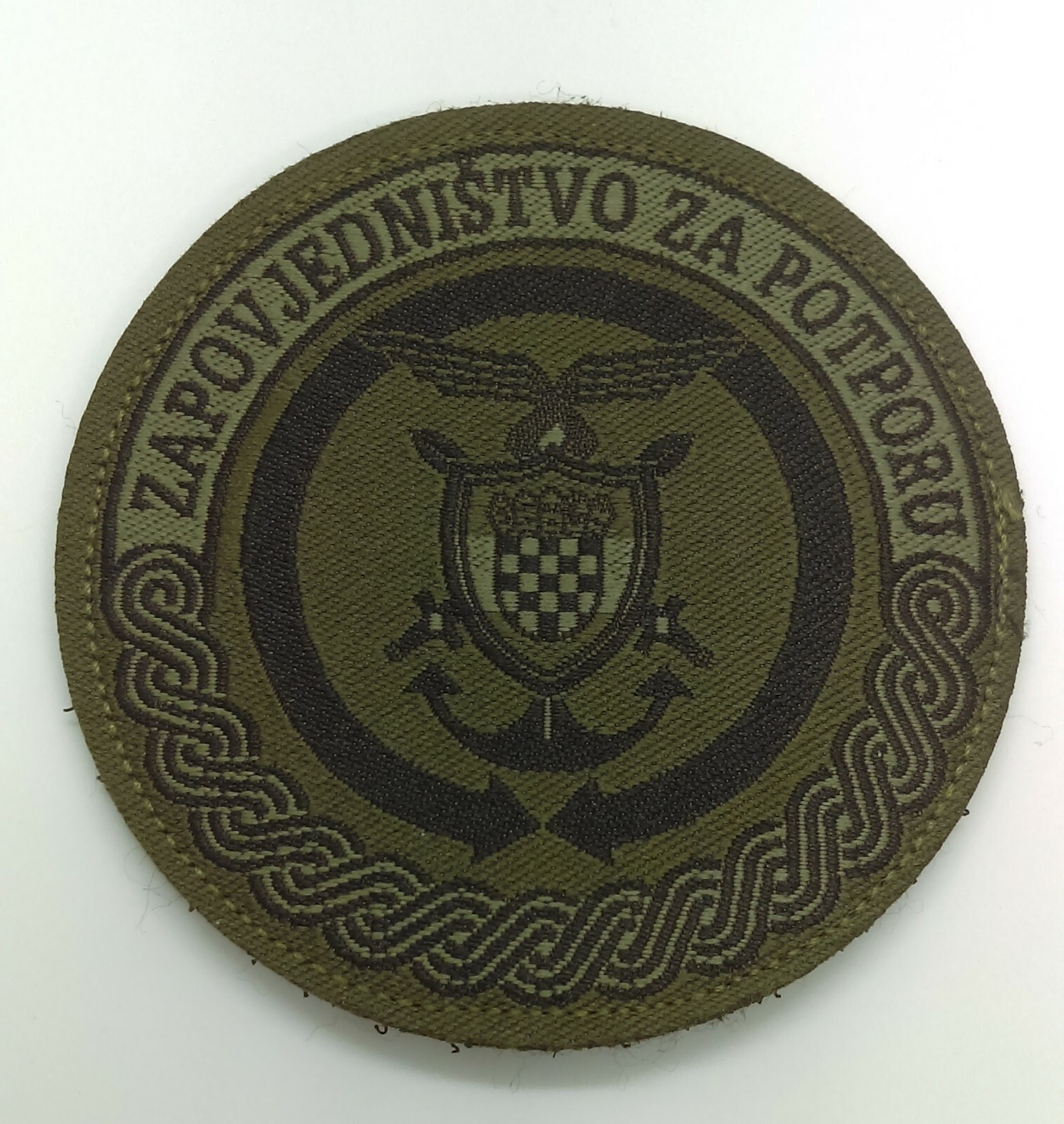 CROATIAN ARMED FORCES - SUPPORT COMMAND, CAMO UNIFORM SLEEVE PATCH ! | eBay