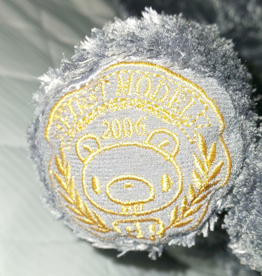 Black Gloomy stuffed toy vomiting bear Japan used free shipping | eBay