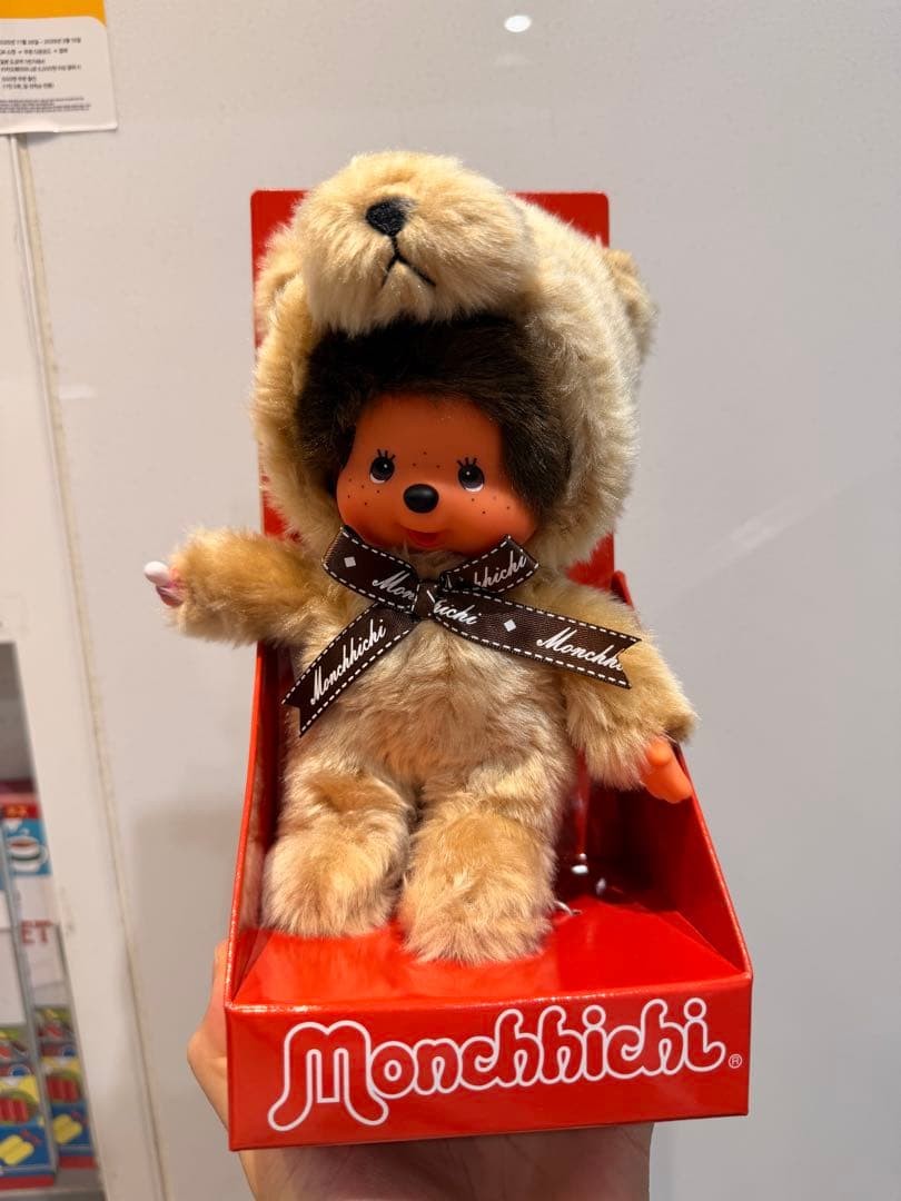 Rare Monchichi Teddy Bear Plush DC Card Beige Collaboration | eBay UK