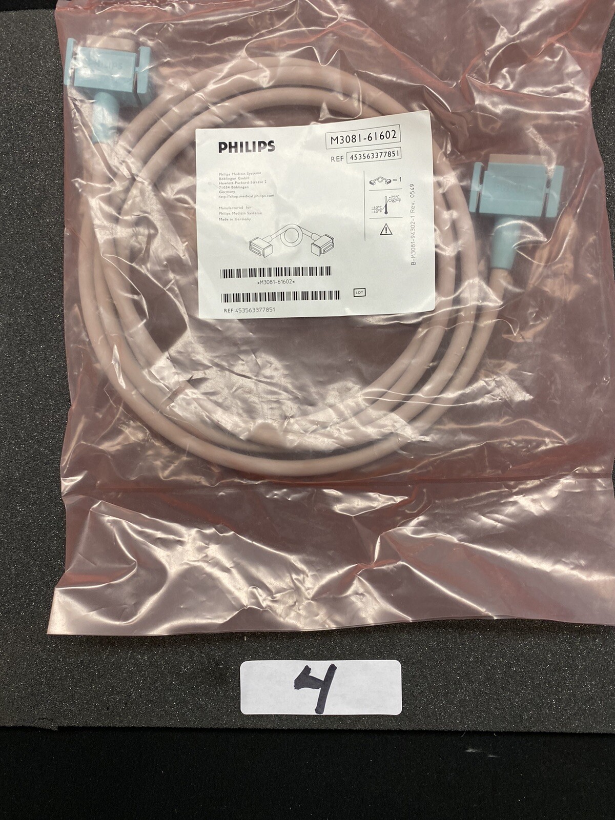 Philips M3081-61626 IntelliVue Patient Monitoring Link Cable MSL ...